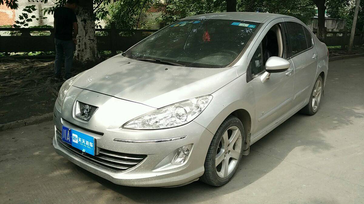 2010款408,2010年南非杯,word2010图标(第9页)_大山谷图库