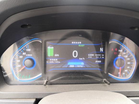 青岛北汽新能源EV系列2016款 EV160 轻快版二手车 1.05万_天天拍车