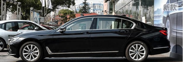 宝马720li配置参数报价89.80万起，展现旗舰型汽车的气势-天天拍车二手车卖车
