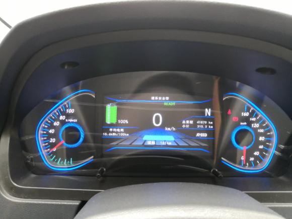 【上海二手车】北汽新能源EV系列能卖多少钱2015款 EV160 轻快版价格评估 1.10万_天天拍车